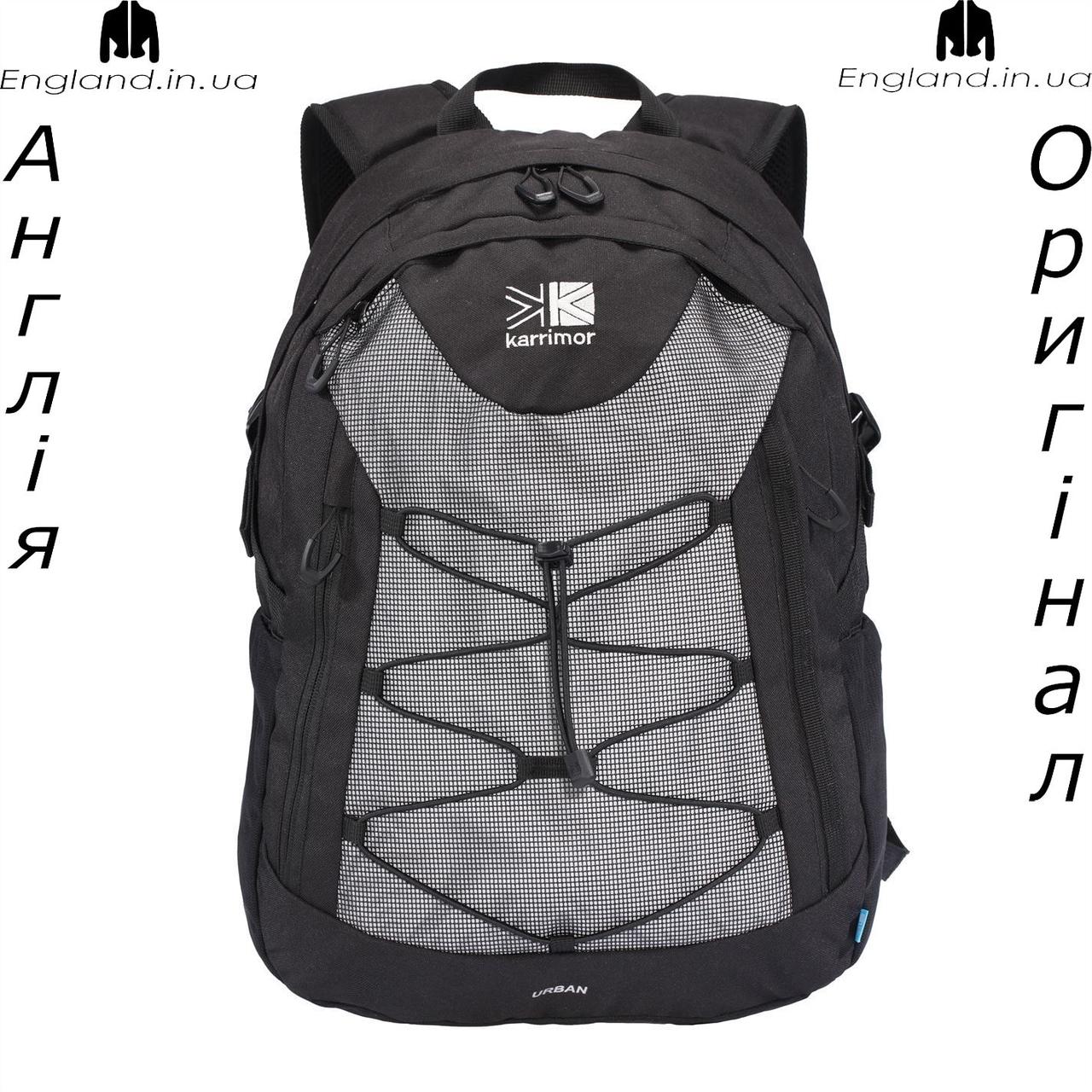 Рюкзак 30 Литров Karrimor (Карримор) Из Англии - Спортивный — Купить ...
