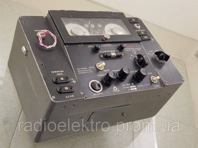 МН 61 магнитофон наземный, цена 3675 грн — Prom.ua (ID#1382885893)