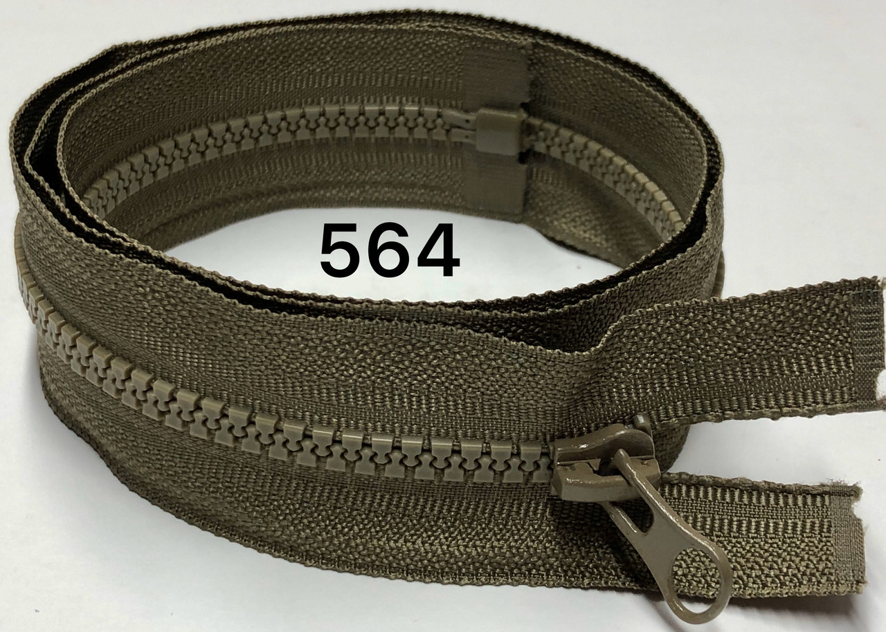 Молния Швейная Трактор 5 Мм 40 См Разъемная Один Бегунок / 564 Табак ...