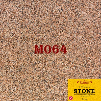 Натуральна Гранітно-мармурова Штукатурка для Зовнішніх І Внутрішніх ...