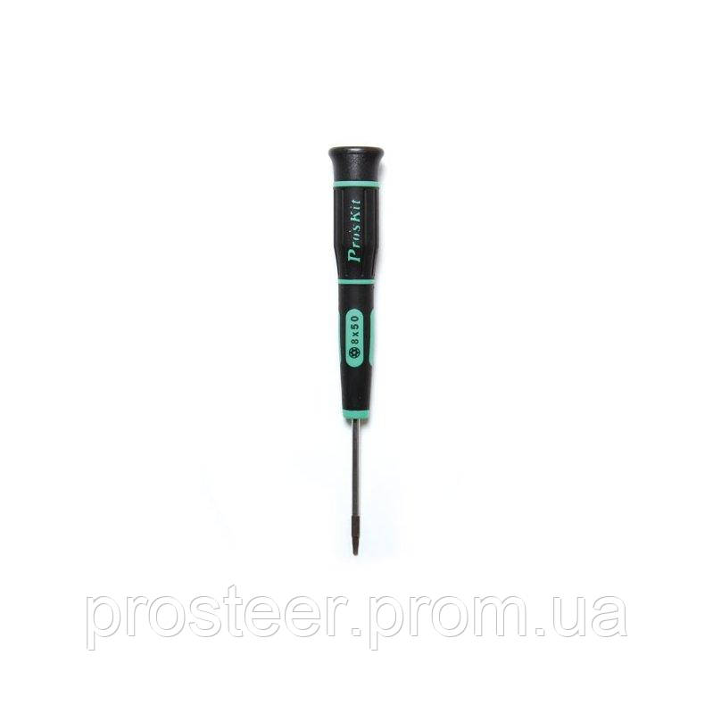 Викрутка прецизійна зіркоподібна (Torx) Pro'sKit SD-081-T8H, ціна: 85. ...
