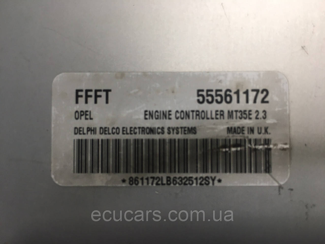 55561172 FFFT MT35E 2.3 Блоки управления Opel Astra H Meriva Vectra C ...