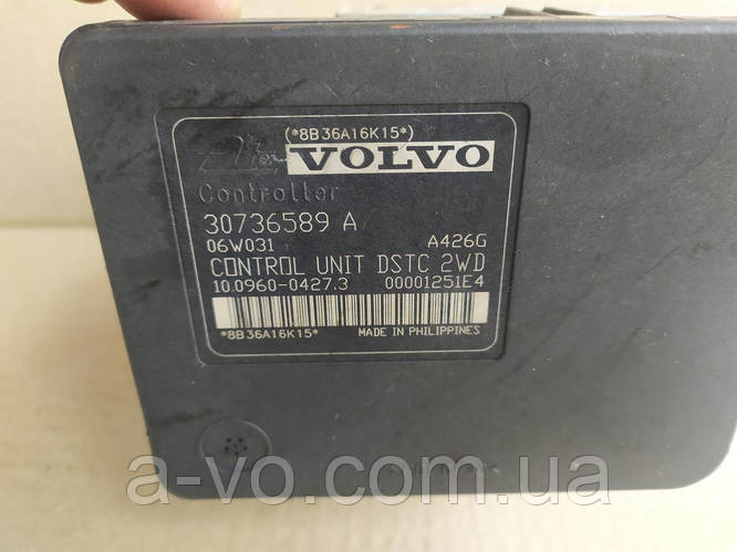 Блок ABS для Volvo V50 , 30736589A, 10.0960-0427.3, 30736588, 10.0206 ...