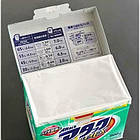 KAO Attack Bio EX Концентрированный высокоэффективный стиральный порошок 850 гр.