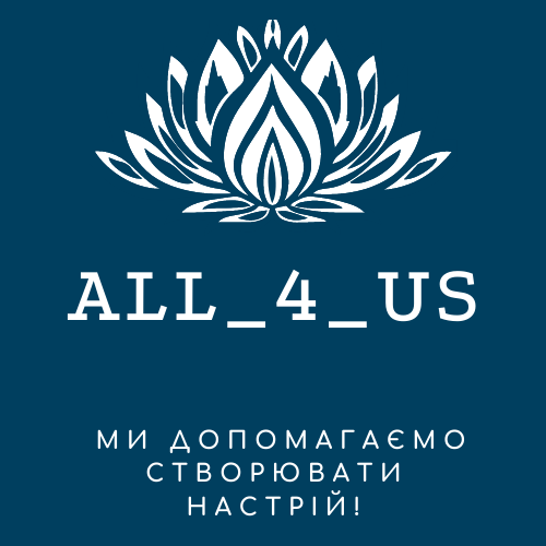 "All-4-Us" - контакты, товары, услуги, цены