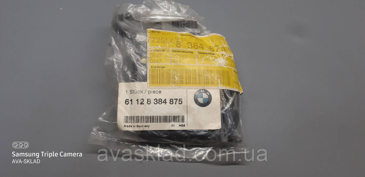 Рем.провод натяжителя ремня безопасности оригинал, цена 1050 грн — Prom ...