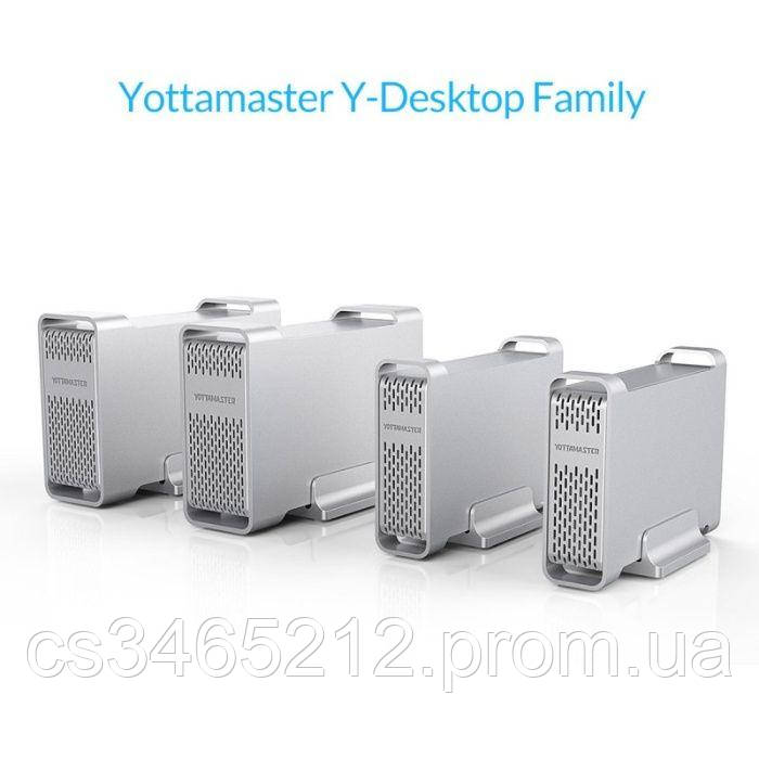 Yottamaster (Orico) D25-Mini карман док-станция 2.5" диск USB3.0, цена 686.40 грн — Prom.ua (ID ...