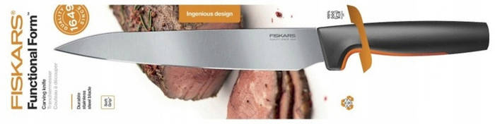 Нож для мяса Fiskars Functional Form 1057539 (ID#1384337048), цена: 880 ₴, купить на Prom.ua