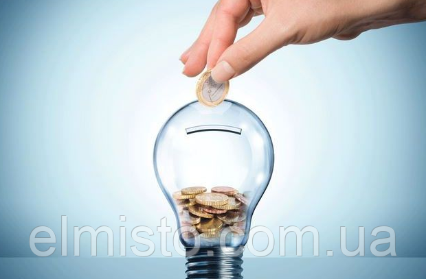 Як ефективніше зберегти енергію та заощадити власні кошти на сплату ...