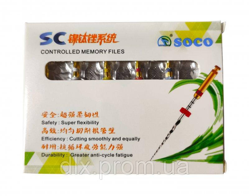 Файли Soco SC NiTi Files 19 мм 17/08 (ID#1329984696), ціна: 580 ...