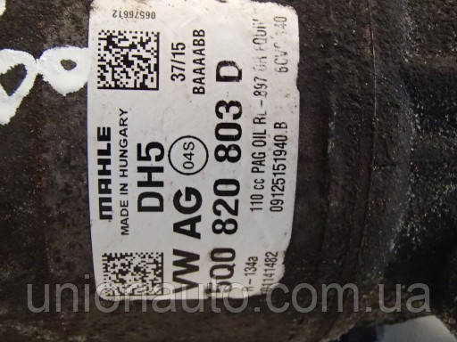 Компрессор кондиционера TOLEDO IV 1.4TDI 5Q0820803D (ID#1386029325 ...