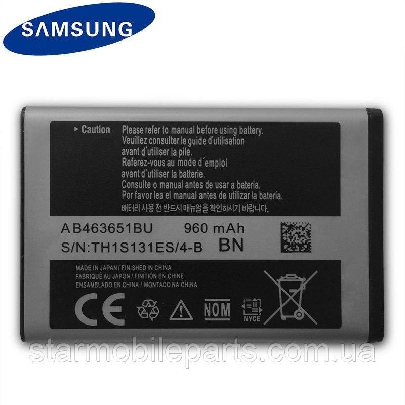 Акумулятор AB463651BU (АКБ, батарея) Samsung C3530 (Li-ion 3.7v 960mAh): продажу, ціна у ...