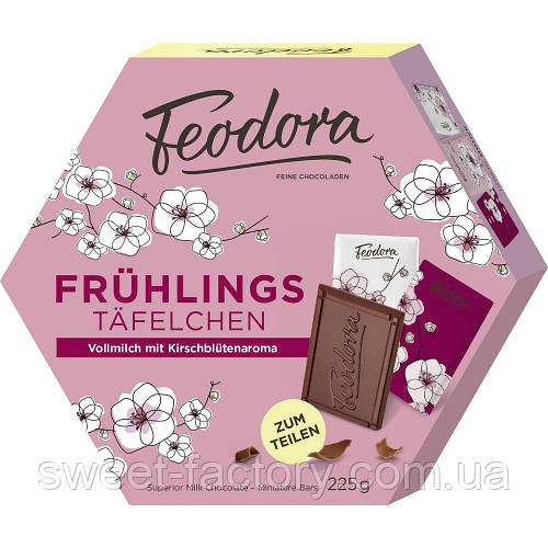 Шоколадные конфеты Feodora Milk Chocolate Cherry 225 g 15.09.21, цена ...