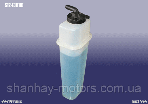 Купить Бачок расширительный chery kimo чери кимо S12-1311110 в Одессе ...