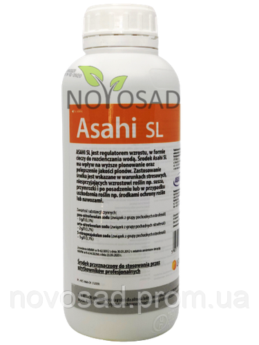 Asahi SL (Асахи) 1л биостимулятор роста Польша, цена: 1500 ₴, купить на Prom.ua