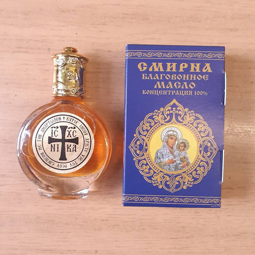 Благовонное масло Смирна 100%, синяя коробка, цена 62 грн — Prom.ua (ID ...