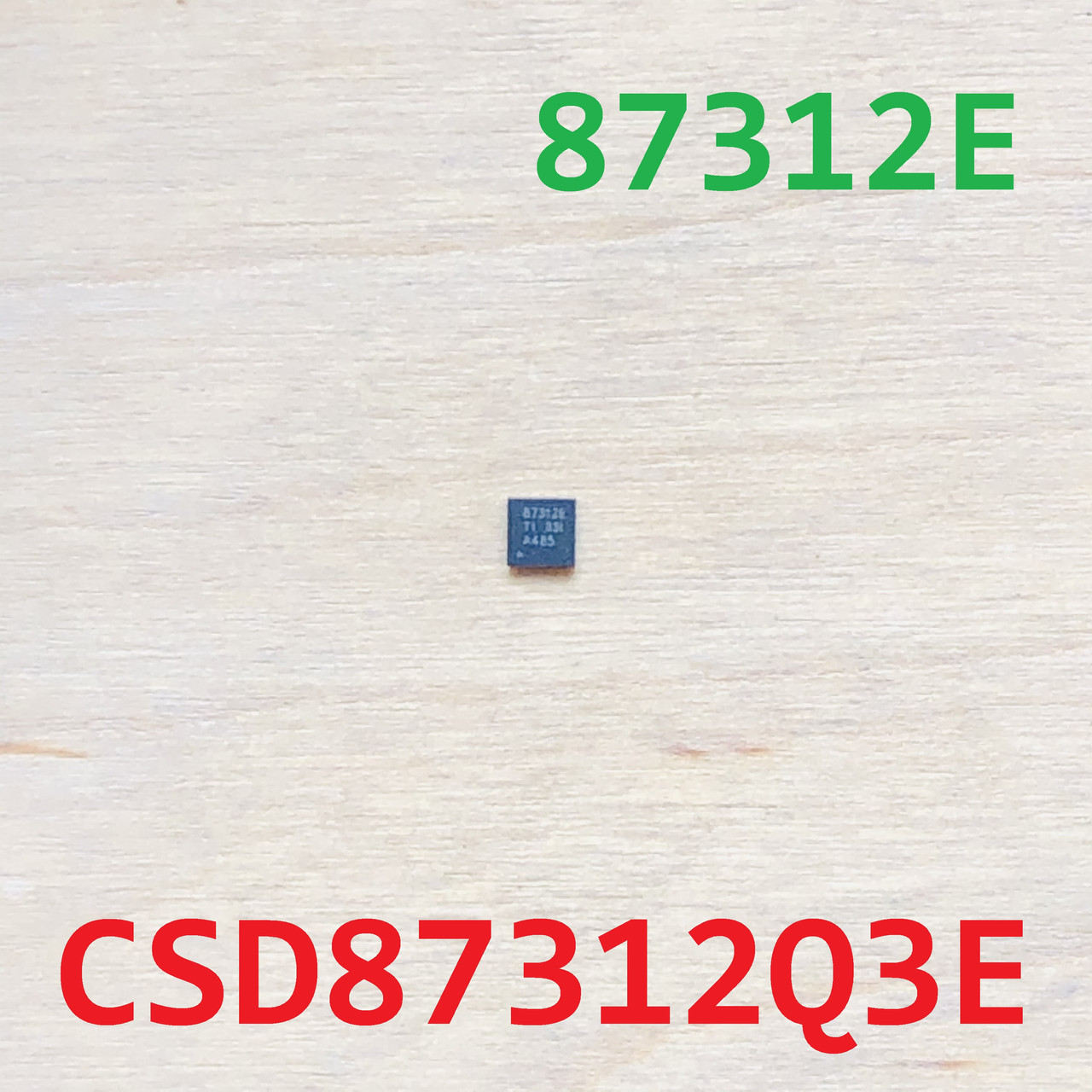 Мікросхема CSD87312Q3E / 87312E оригінал (ID#1388786082), ціна: 45 ...