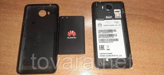 Мобільний телефон Huawei Y3II LUA-U22 No 21190309 (ID#1389138774), цена ...