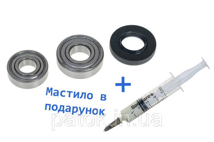 Комплект Подшипников для Стиральной Машины Indesit, Ariston C00090555 ...