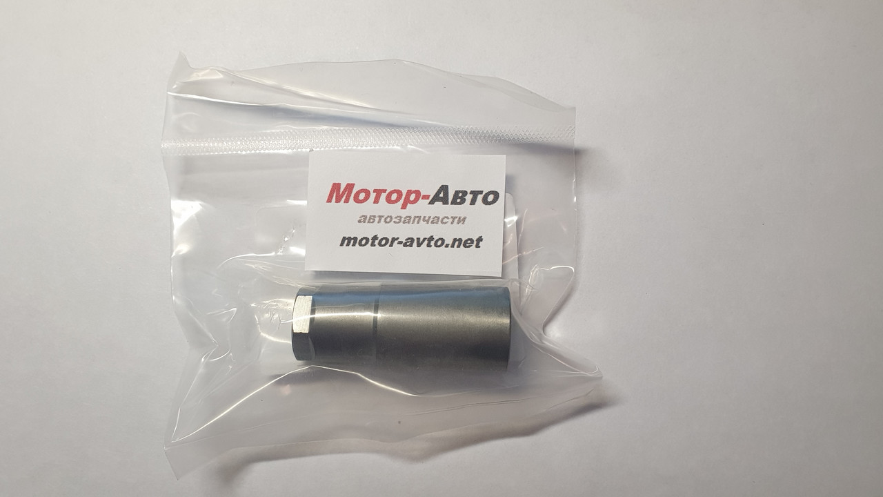 Гайка Piezo пьезофорсунки Bosch F00VP13005, None.