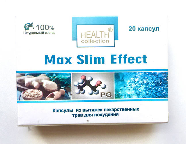 Max Slim Effect - капсули для схуднення від Health Collection 20 капс ...