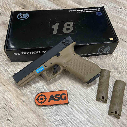 Купити Пістолет Glock 18c - Gen4 GBB - Half Tan [WE] (для страйкболу ...