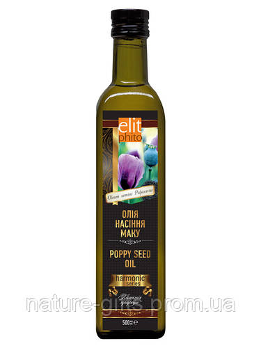 Маковое масло 500 мл, цена 686.13 грн — Prom.ua (ID#1389855823)