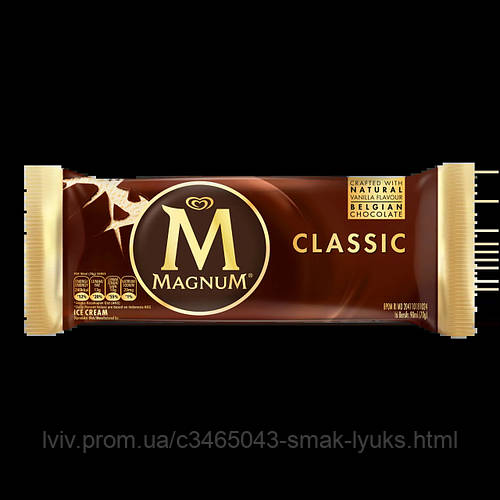 Морозиво ескімо "Magnum Classic" 86г 20шт, цена 700 грн — Prom.ua (ID ...