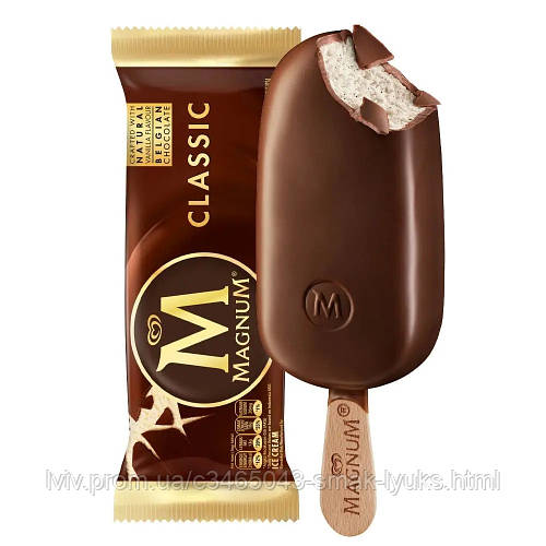Морозиво ескімо "Magnum Classic" 86г 20шт, цена 700 грн — Prom.ua (ID ...