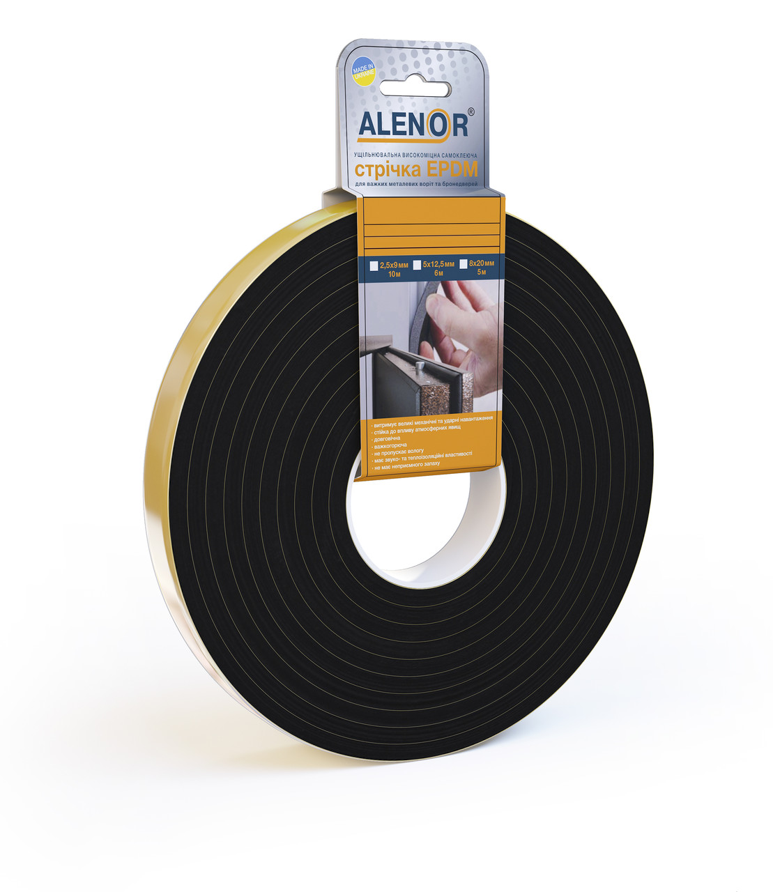 Уплотнительная лента Epdm Alenor® 3 мм 40 мм 15 м 120 130 м3