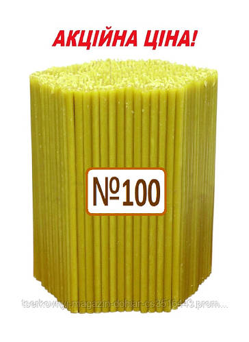 Купить Свечи парафиновые темные (церковные) №100 2кг (500шт), цена 330 ...