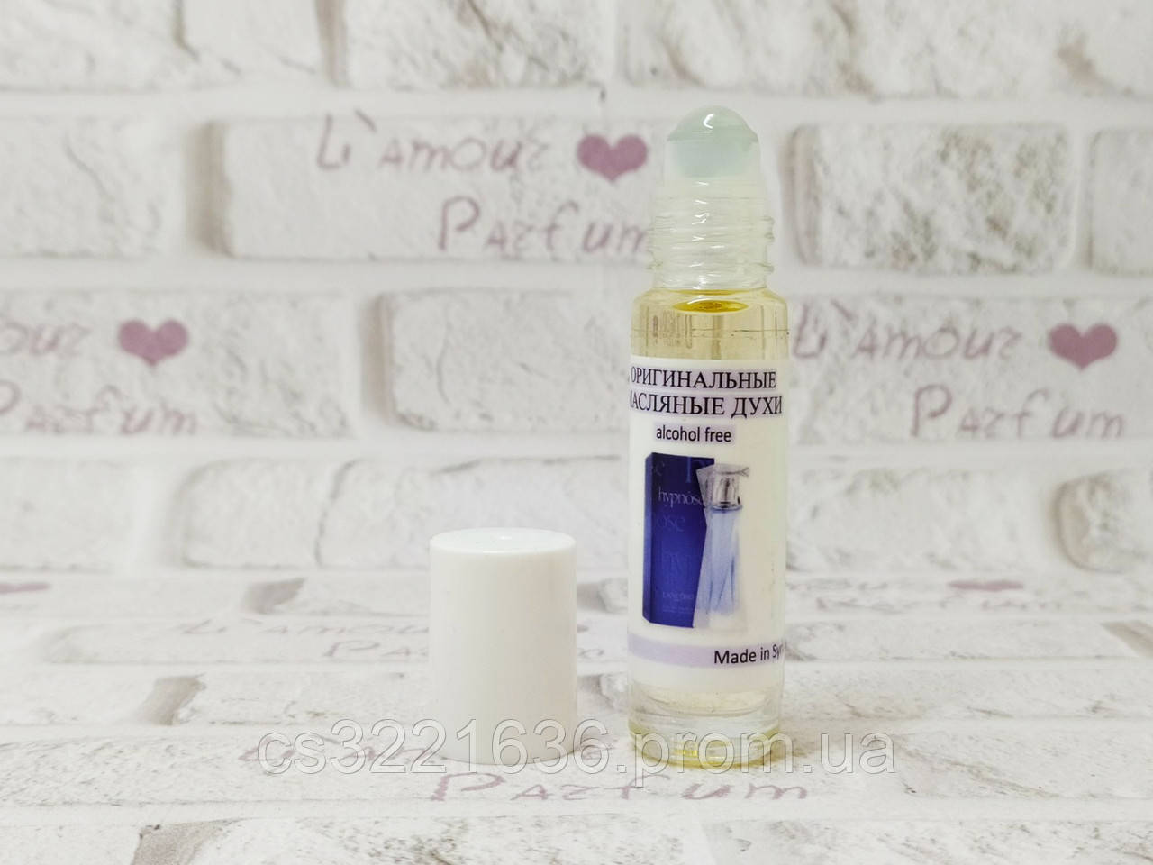 Оригинальные Женские Масляные Духи Lancome Hypnose (Ланком Гипноз) 9 Мл ...