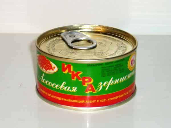 Купить Икра красная лососевая зернистая Сахалин 140г, цена 95 ₴ — Prom ...