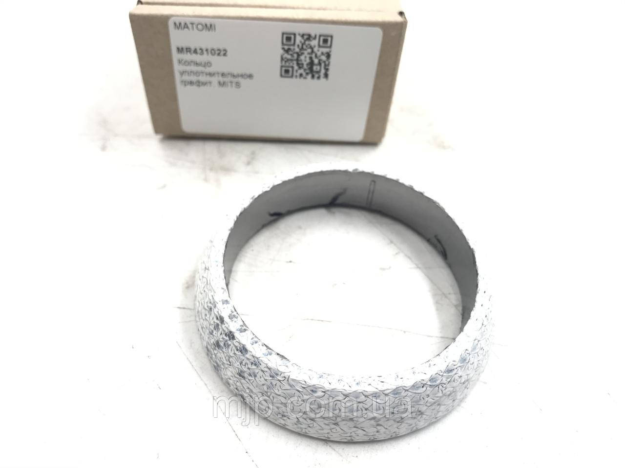 Купить Кільце уплотнительное MATOMI MR431022 MATOMI, цена 65.87 ...