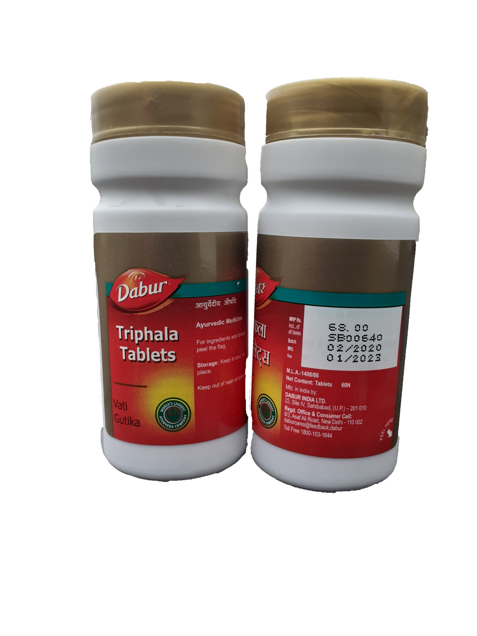 Купить Трифала Дабур 60 таб., Трипхала, Triphala Dabur, очищение ...