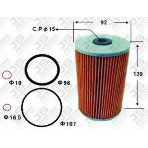 Купити Фільтр паливний елемент, ціна 645 грн - Prom.ua (ID# 1392291914)