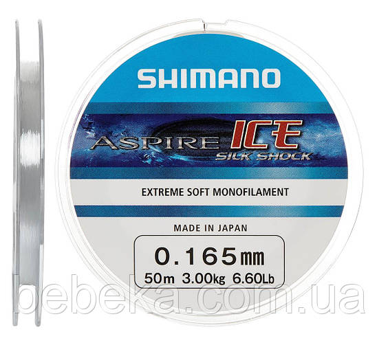 Купить Леска Shimano Aspire Silk Shock Ice 50m 0.08mm 0.7kg (2266.55.55 ...