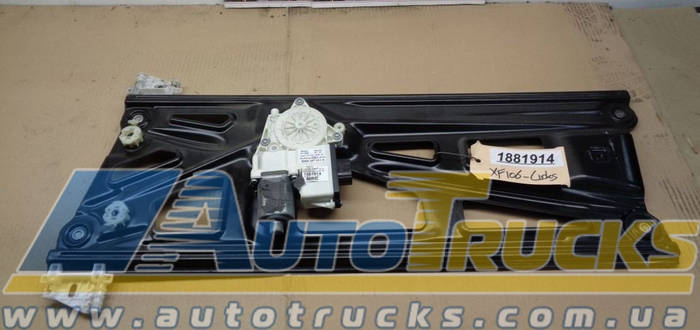 Склопідйомник L Б/у для DAF Euro 6 (1881914) (ID#1392557197), цена ...