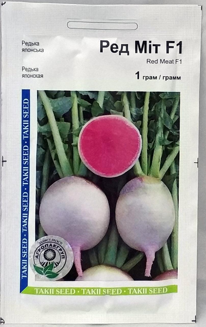 Купить Редька японская Ред Мит F1 1г, цена 17 ₴ — Prom.ua (ID#965811396)