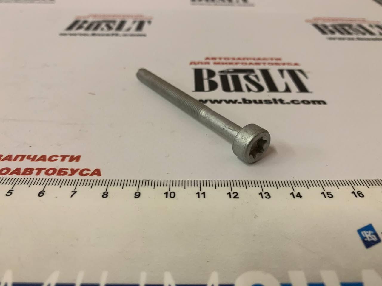 Болт кріплення форсунки MB Sprinter/Vito 2.2CDI OM651 (1000704 ...