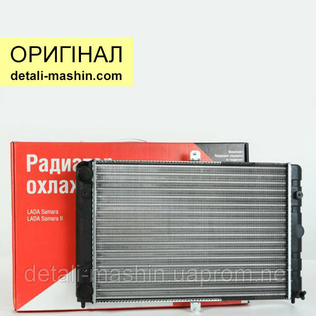 Радиатор Охлаждения ВАЗ 2108 2109 21099 2113 2114 2115 (инжектор) ДААЗ ...