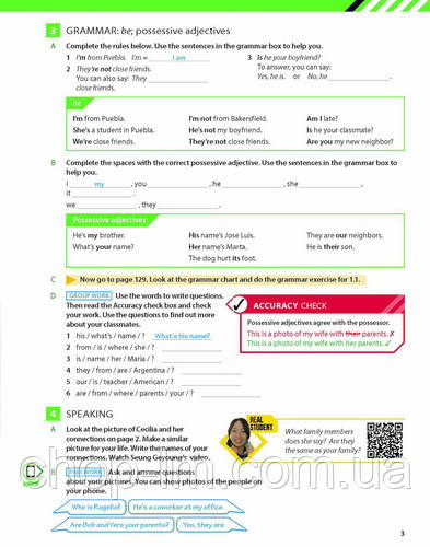 Купить Evolve 2 Student's Book Учебник (Cambridge University Press ...