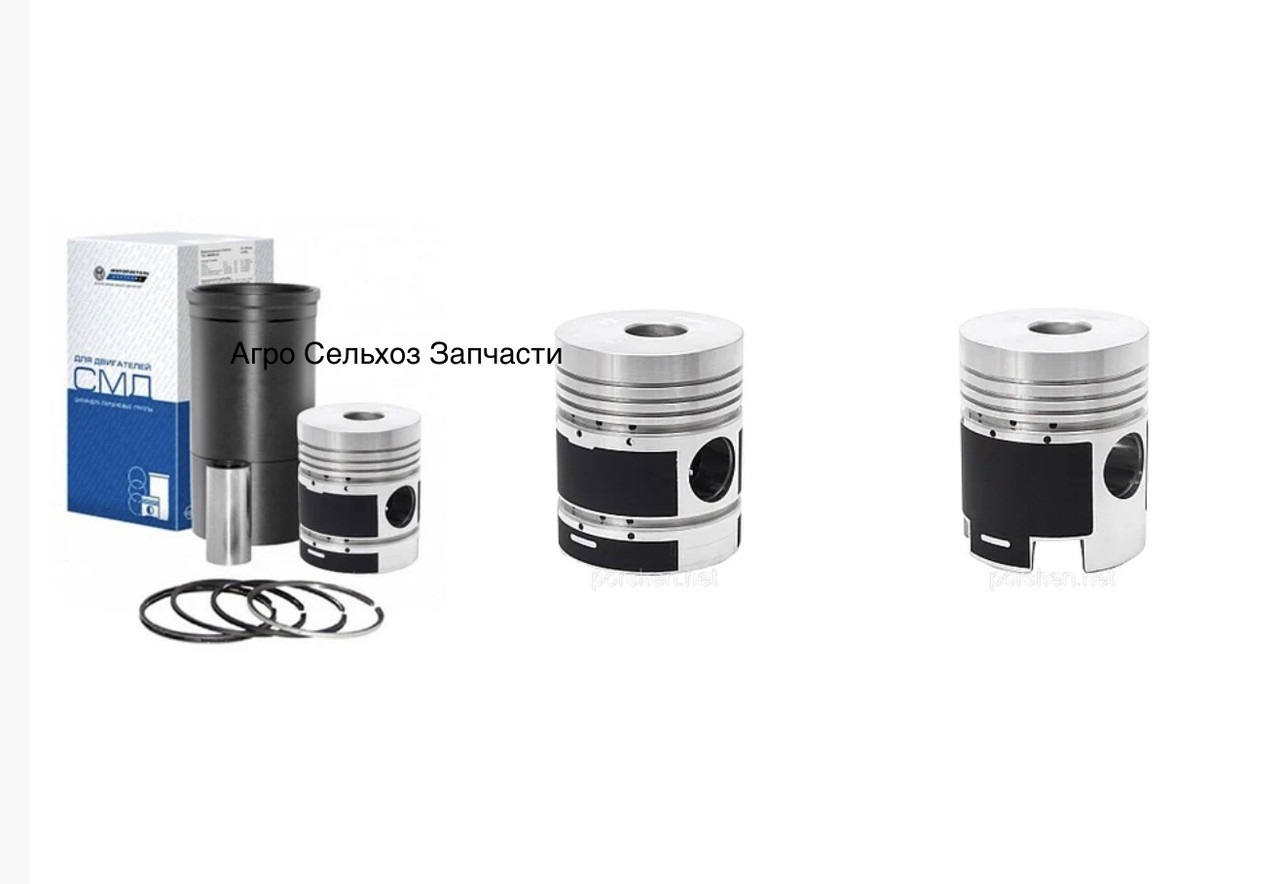 Поршневая группа СМД-18, СМД-20, СМД-22 комбайна НИВА СК-5: продажа ...