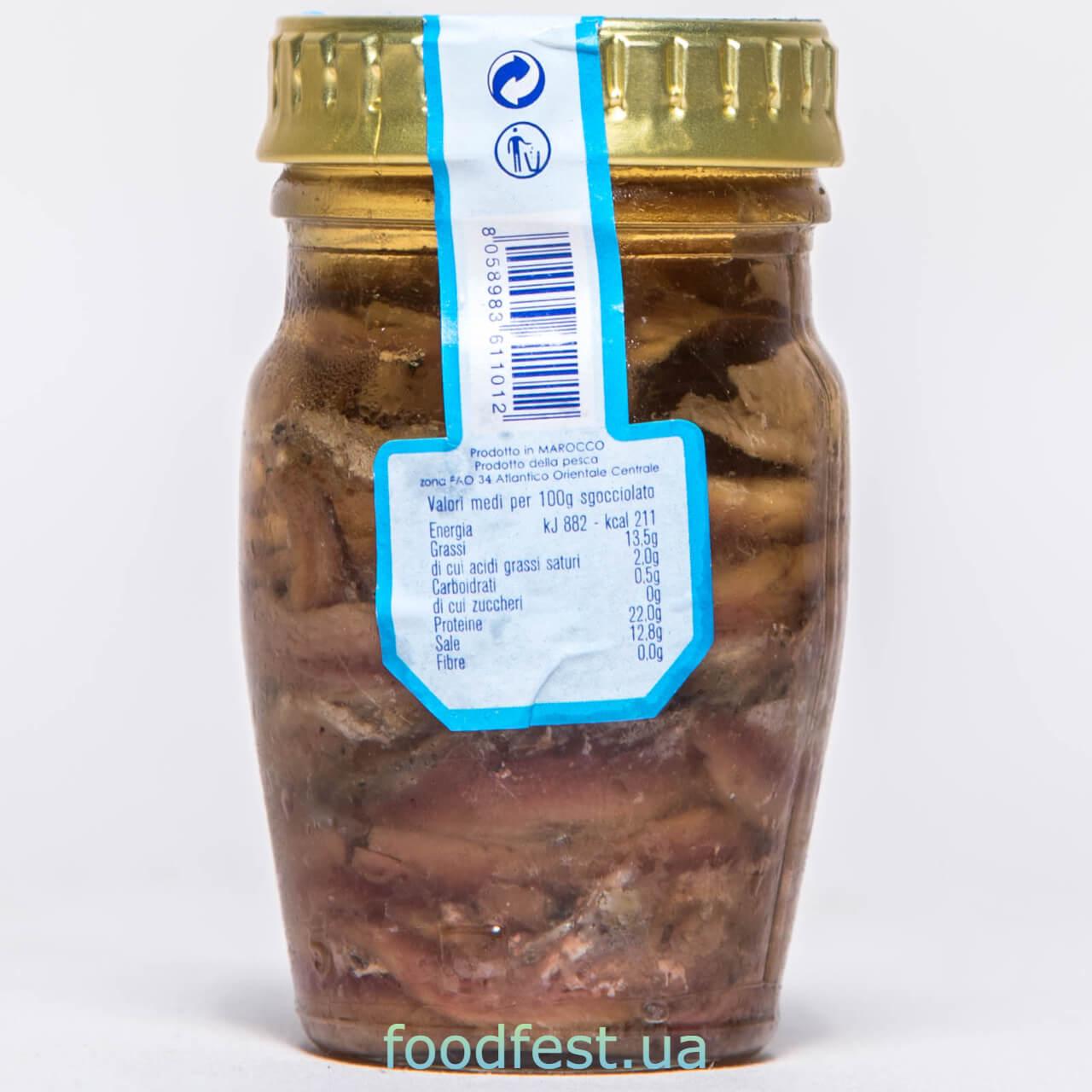 Анчоусы в масле 78/42г: продажа, цена в Киеве. Рыбные консервы от "Food ...