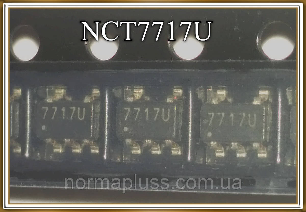 Микросхема NCT7717U, цена 35 грн — Prom.ua (ID#1207572509)