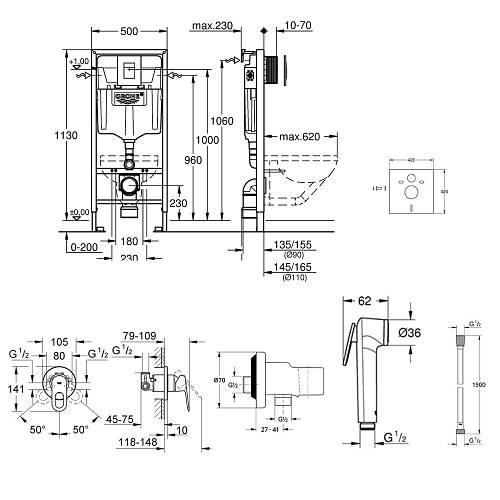 Комплект Grohe инсталляция Rapid SL 38772001 + набор для гигиенического ...