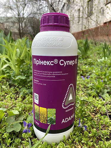 Купить Инсектицид Пиринекс Супер (Pyrinex Super) Аdama 1л, цена 750 ...