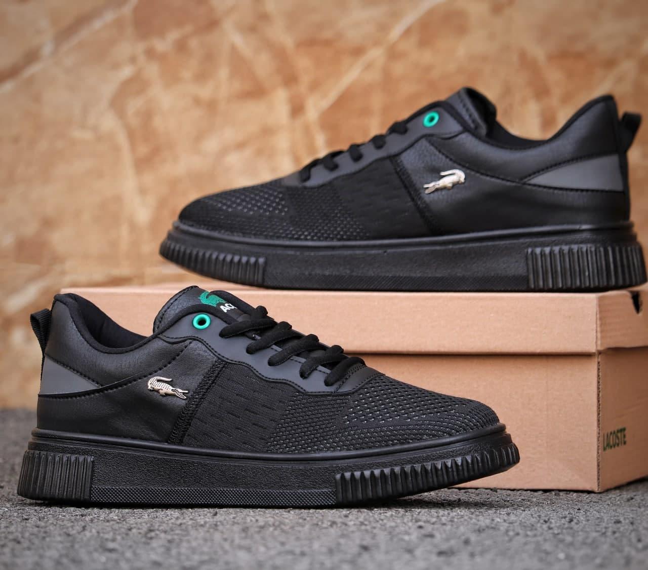 Мужские Кроссовки Кеды Черные Lacoste Лакоста Летние Весенние Весна ...