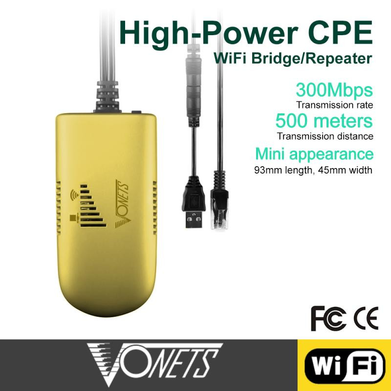 WiFi мост / передатчик / ретранслятор 300 Mbps с дальностью передачи ...