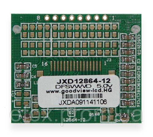 Купить Goodview LCD JXD12864-12, 5V, цена 374.40 ₴ — Prom.ua (ID ...